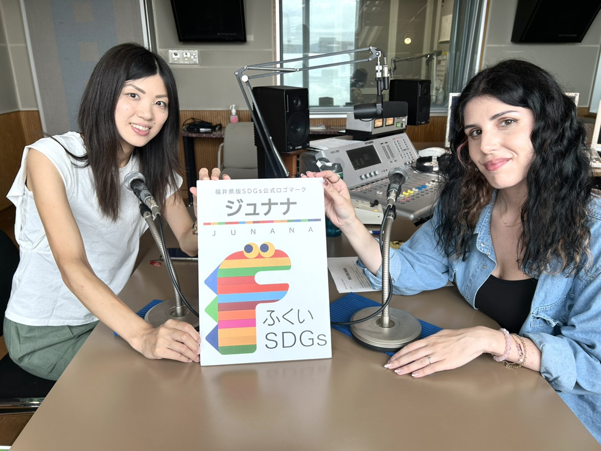 2024.8.28-9.9 今年も参加してね！「ジュナナ・チャレンジ～ふくいSDGs月間～」｜FUKUI SDGs compass – FM福井 76.1MHz JOLU-FM