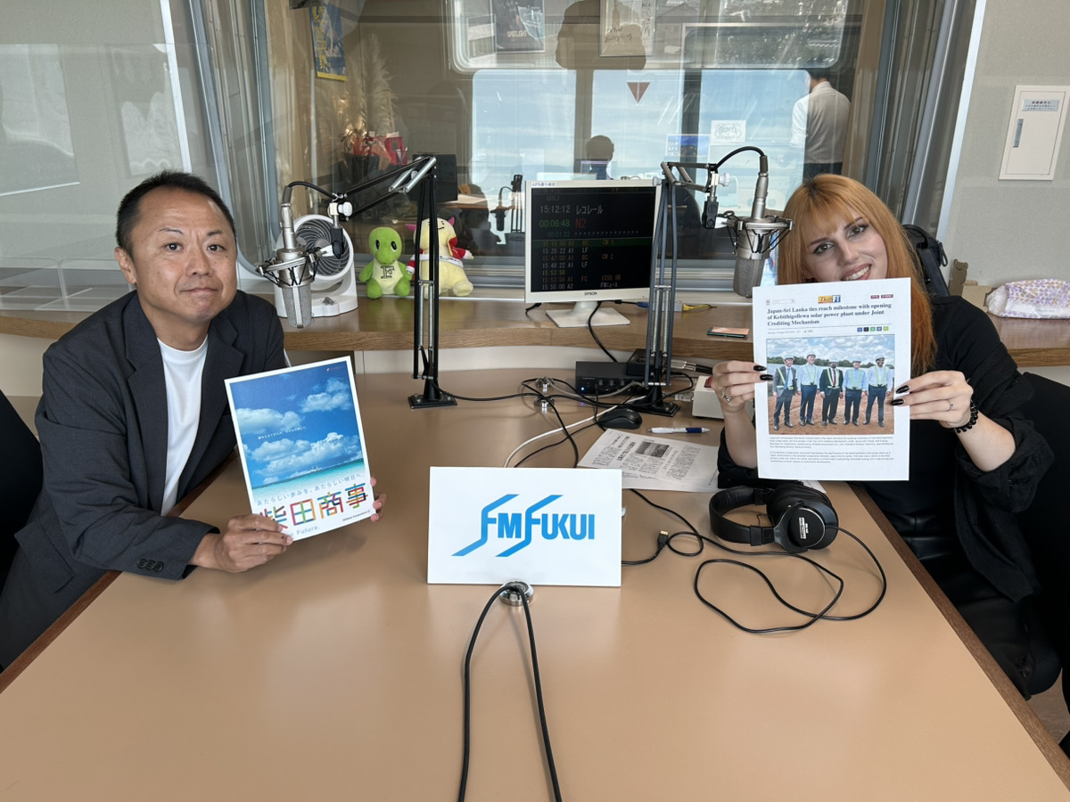 2025.9.24 太陽光発電で温室効果ガスを削減！ 地方から世界へ挑戦する柴田商事のSDGs！｜FUKUI SDGs compass – FM福井 76.1MHz JOLU-FM